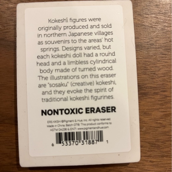 Office | Bundle Of Kokeshi Figures Erasers And The Thomas Jefferson ...